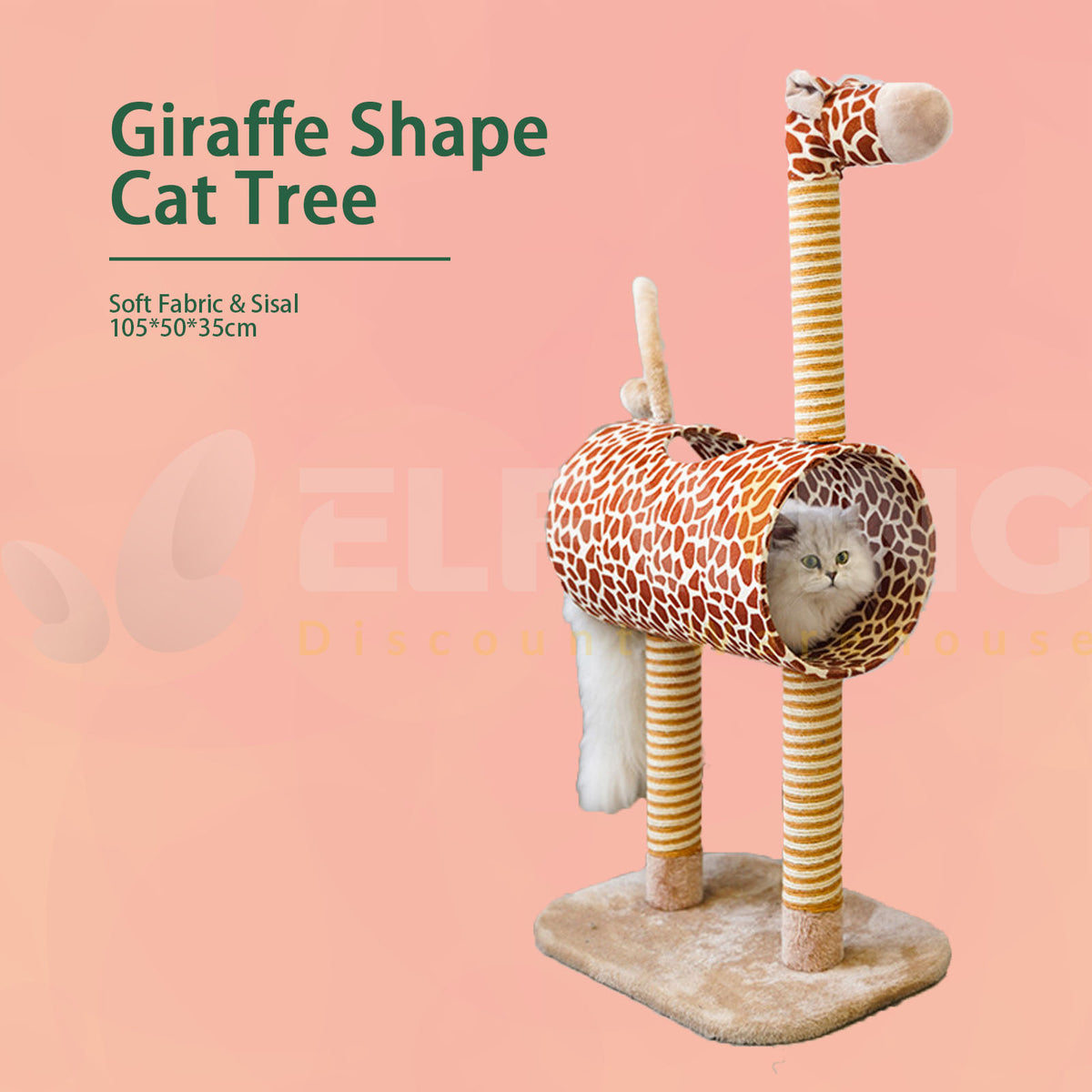 Giraffe Cat Tree | Elf Wing